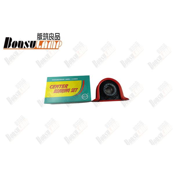 China 8-98020880-0 ISUZU Drive Shaft Center Support Bearing 4HK1 700P ...
