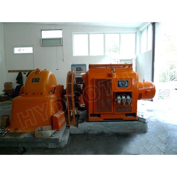 China AC three phase synchronous generator excitation system with Turgo ...