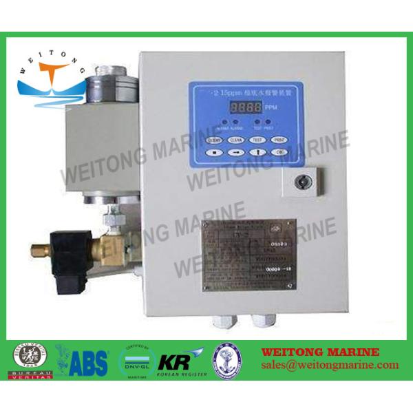 China 15PPM Oil In Water Monitor Real - Time Display Class 20VA Power ...