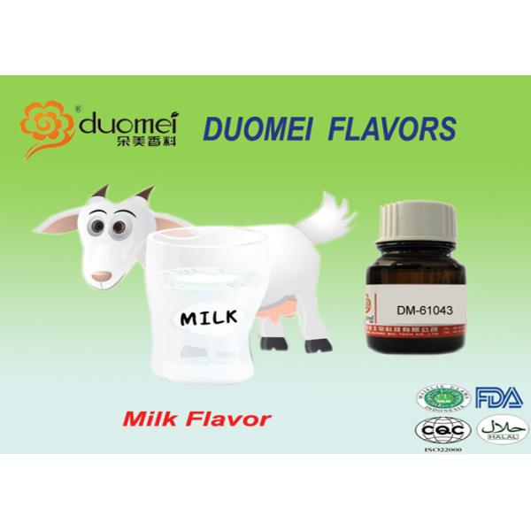 China Emulsion Artificial Milk Dairy Protein Beverage Flavours Chinese ...