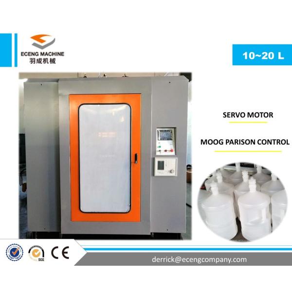 China 20 Liter Extrusion Molding Machine , 5 Gallon Hdpe Drum Manufacturing Machines - China ...