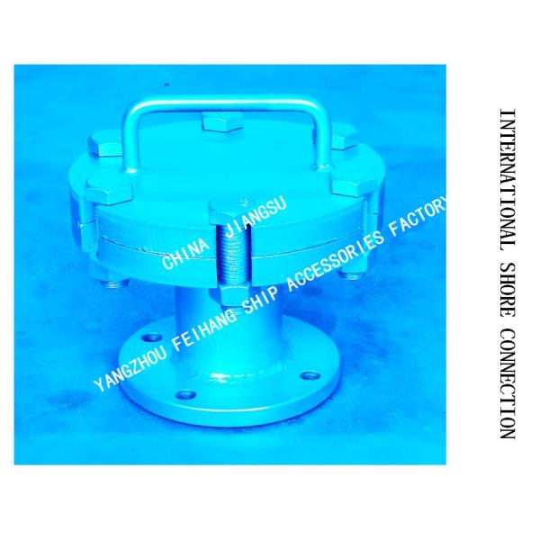 China CB/T3657 Marine Shore Connection-International Shore Connection ...