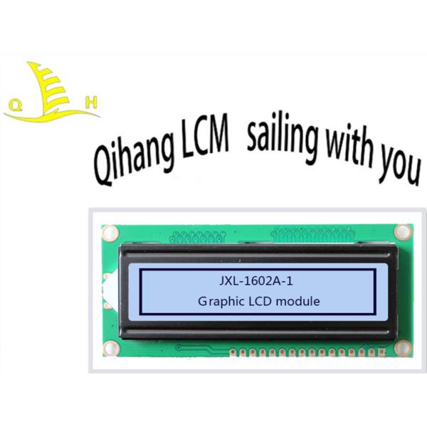 China Liquid Crystal 16x2 Character LCD I2C FSTN Dot Matrix Character LCD Display - China ...
