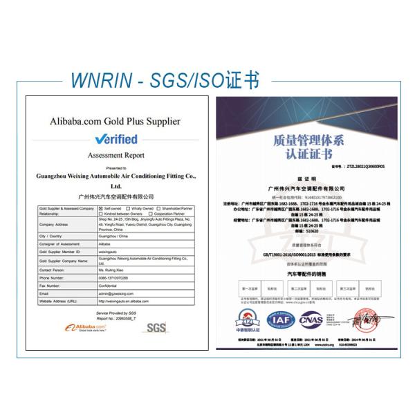 China 51779707026 Car Air Conditioner Compressors Model For MAN TGA For ...