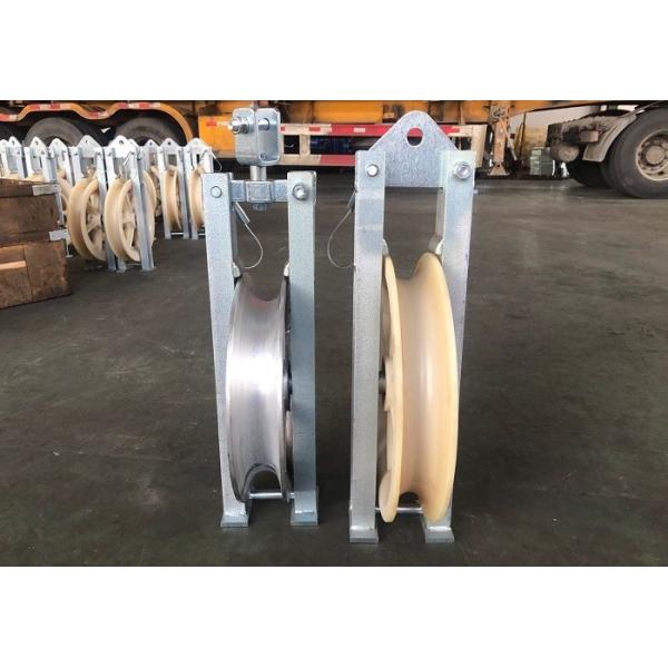 China Power Construction ACSR Conductor Wire Pulling Pulley - China ...