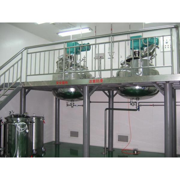 China Soft Gelatin Melting Tank / Gelatin Storage Tank / Gelatin ...