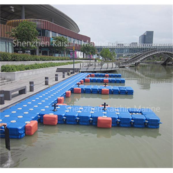 China Portable Marina Floating Platform Modular Floating Solution ...
