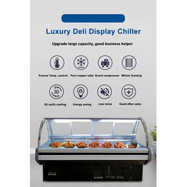 China Custom Curved Glass Type Deli Display Refrigerator Freezer ...