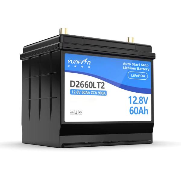 China D26 12V 60Ah Car Start Stop Battery LiFePo4 Battery For Car 3 ...