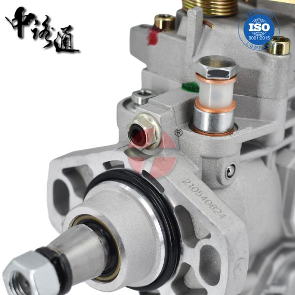 China VE Fuel Injection Pump 22100-0L020 for DENSO FUEL INJECTION PUMP ...