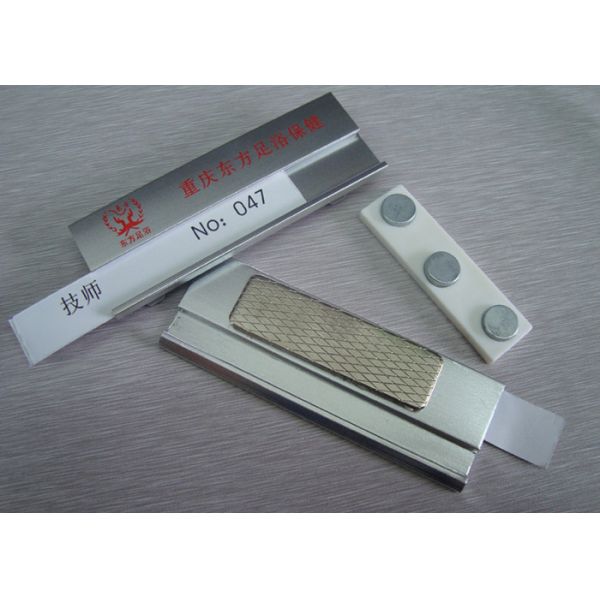China Conference Trade Show Name Badges , Uniform Name Tag Business ...
