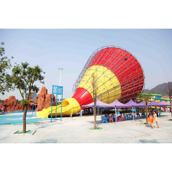 China Tornado Fiberglass Commercial Family Water Slide For Water Park ...