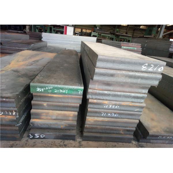 China 32 HRC Hardness P20 Tool Steel , 1.2311 Tool Steel Alloy Plastic ...