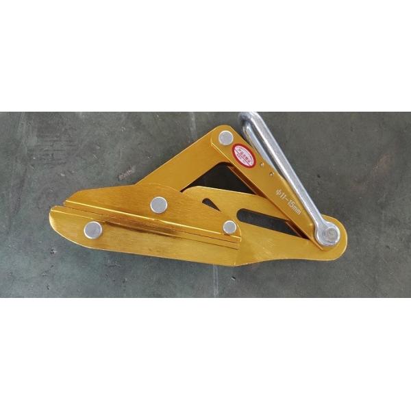 China OPGW Stringing Tools Auto Come Along Clamps SKG-1.6 - China OPGW ...