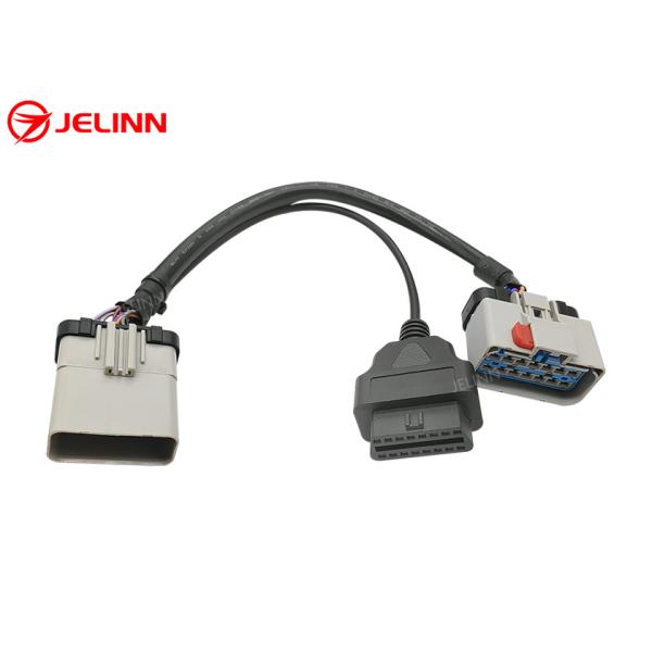 China RP1226 Gray 14 Pin Male To RP1226 Female And 16 Pin OBD2 OBDII ...