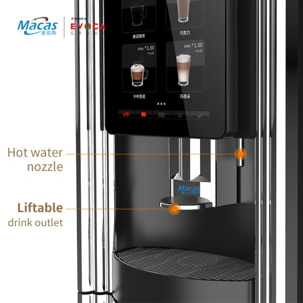 China Professional Big Canister Table Top Freshly Ground Coffee Vending ...