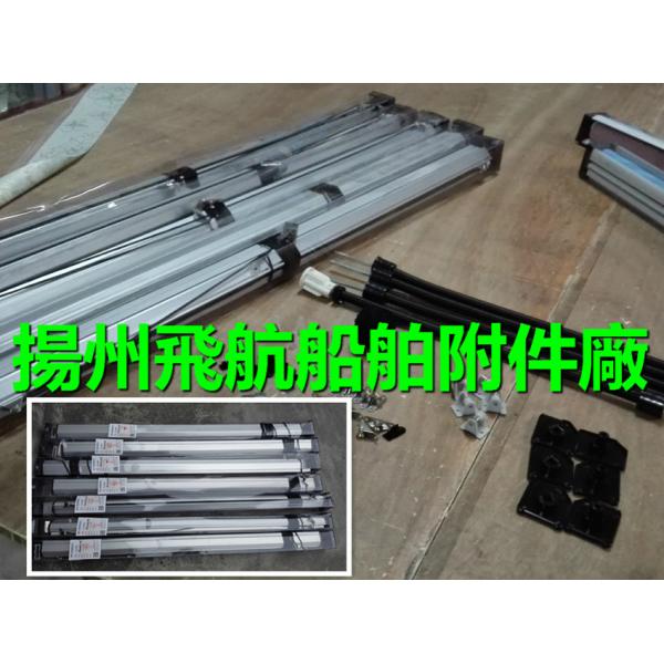 China IMPA 150721-IMPA150722 series spring ball sunshade roller blind ...