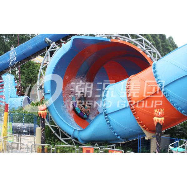 China Commercial anaconda water slide for adventure amusement waterpark ...