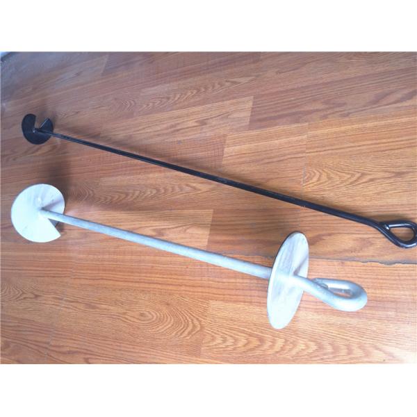 China Welded Eye Forged Earth Ground Anchor / Helical Screw Anchors ...