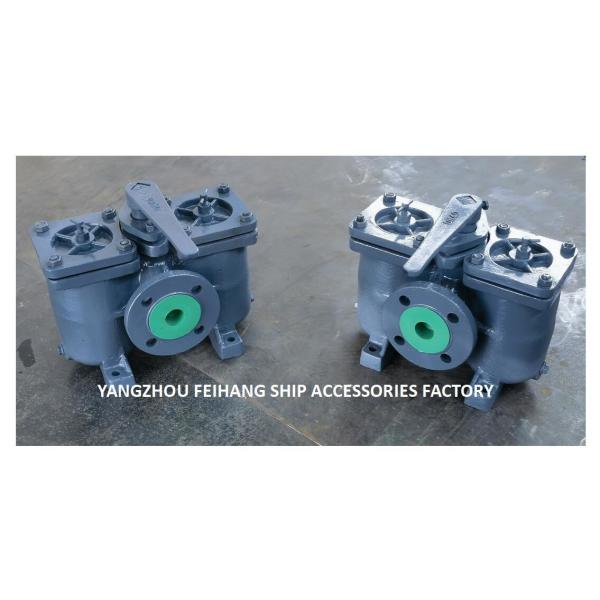 China Duplex Oil Strainer & Duplex Oil Filter Model AS40-0.40/0.22 Cb ...