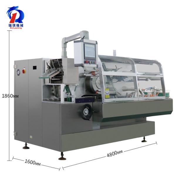 China 220/380V High Speed Cartoning Machine , Fully Automatic Box ...