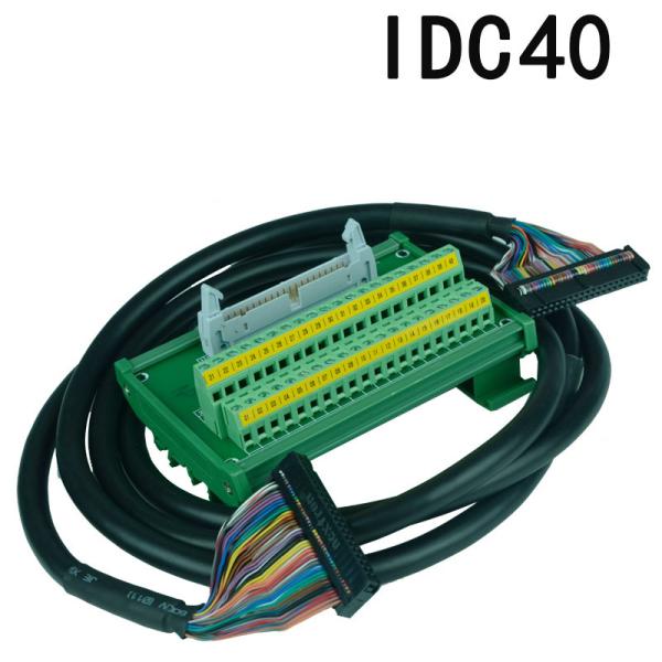 China IDC 10P 40P 64Pin Connectors to Screw Terminal Block Wiring Breakout Board - China ...