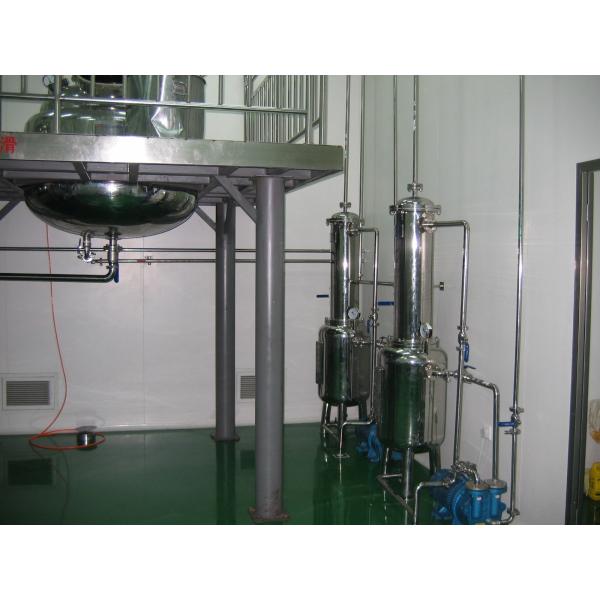China Soft Gelatin Melting Tank / Gelatin Storage Tank / Gelatin ...