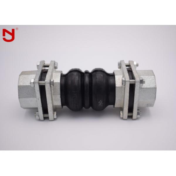 China Flexible Threaded Expansion Joint , Double Bellows Expansion ...