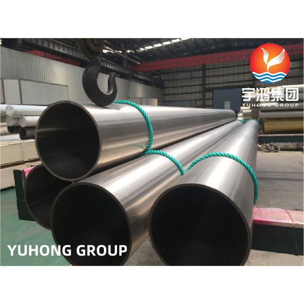 China ASTM B165 UNS N04400 Monel 400 Nickel Alloy Seamless Tube - China ...