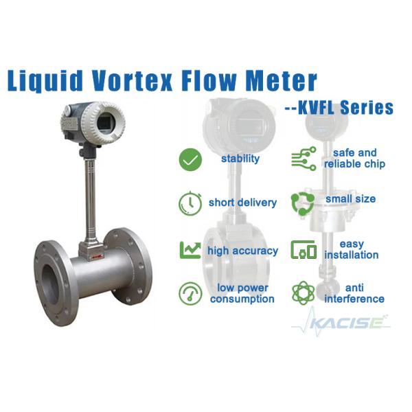 China IP68 Digital Vortex Flow Meter Vortex Type Water Flow Meter - China Vortex Flow Meter