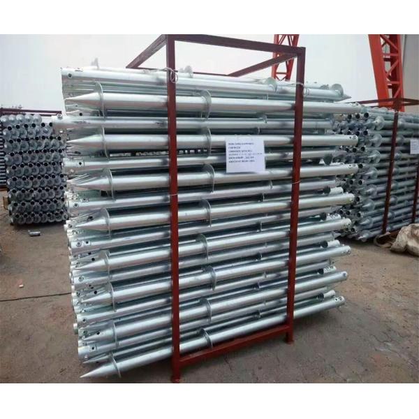 China Portable Solar Energy System Foundation Customization with Helix ...