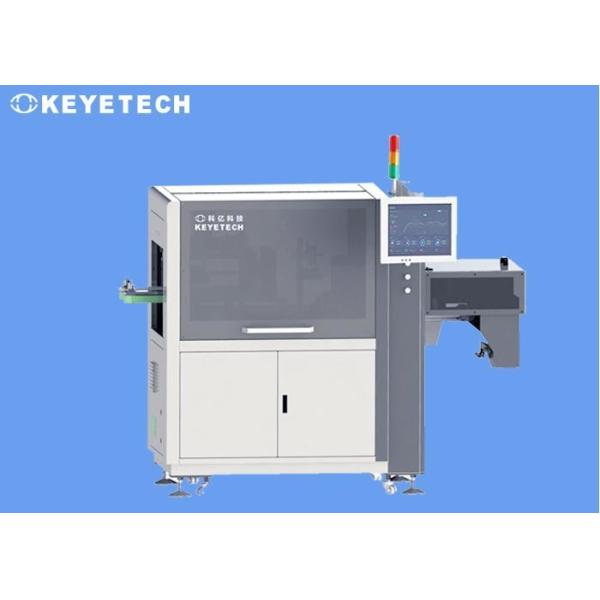 China High Precision Tethered Cap Visual Inspection Machine with Online ...