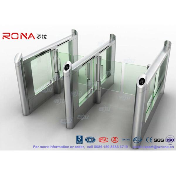 China Stylish Optical Speed Gate Turnstile Bi - Directional Pedestrian ...
