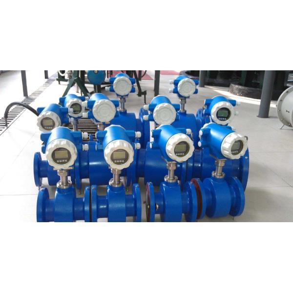 China Intelligent Electromagnetic Flow Meter IP68 Water Magnetic RS485 ...