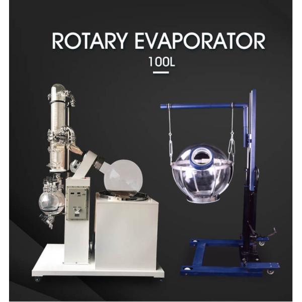 China SUS304 Distillation Rotary Evaporation To Remove Solvent - China ...