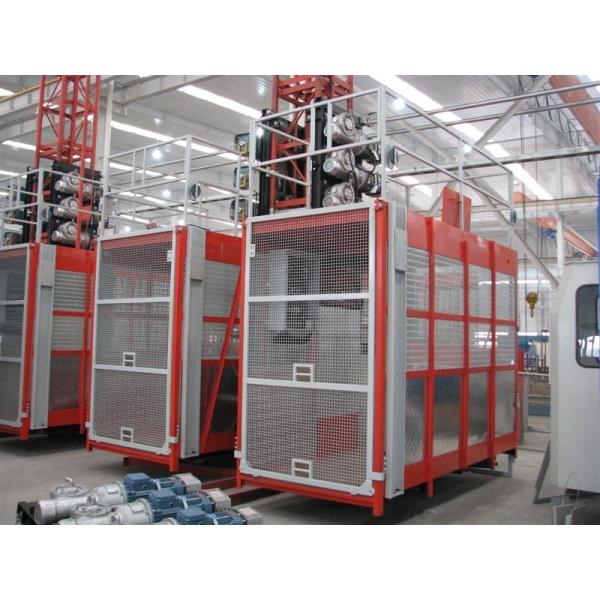 China Easy Operated Construction Lift Hoist Elevator Single And Double ...