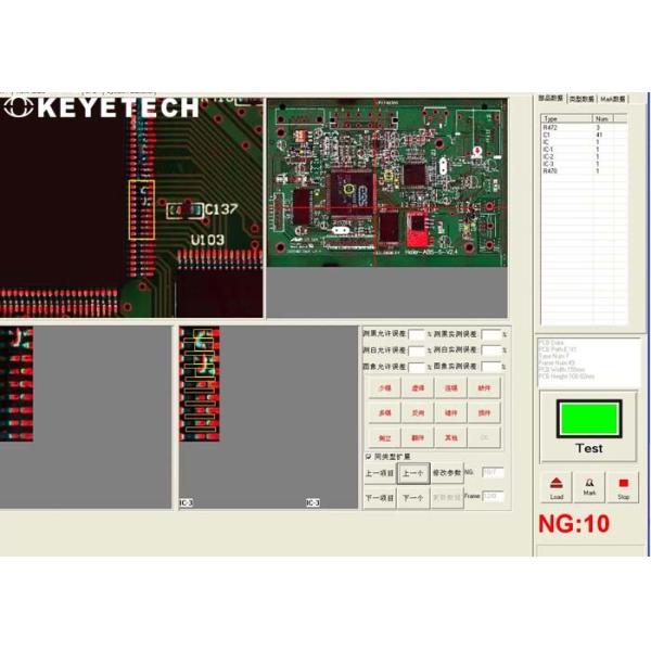 China Pcb Aoi Automatic Inspection System Optical Principle Image Analysis China Automatic