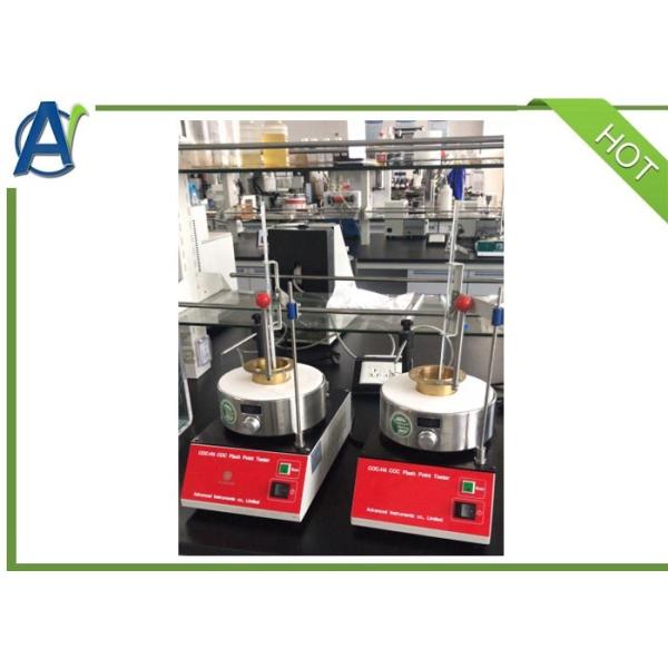 China ASTM D1551 Sulfur Content Test Apparatus (Quartz Tube Method ...