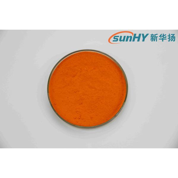 China Water Soluble Functional Feed Additives Feed Grade Tartrazine ...