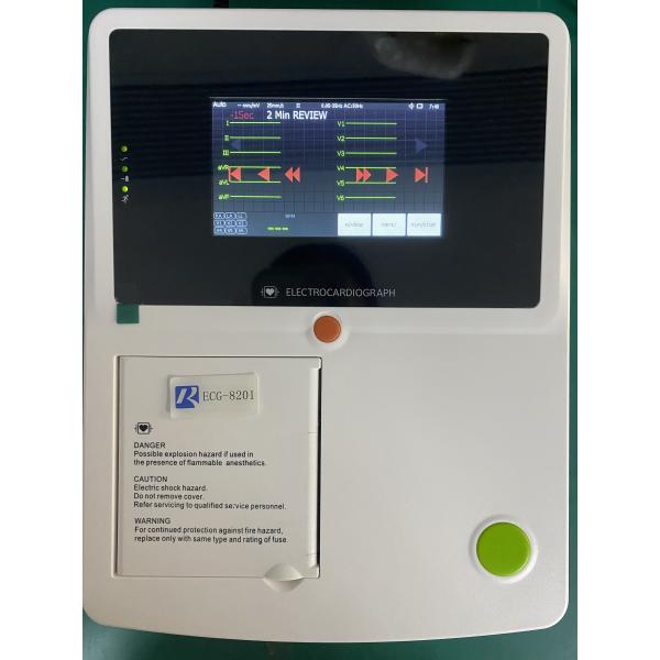 China Hospital Clinic 12 Lead Ecg Electrodes Machine Monitor Production ...