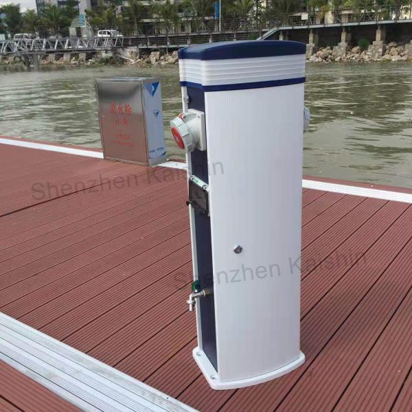 China Electrical Power Pedestal Plastic Dock Power Pedestal Aluminum ...