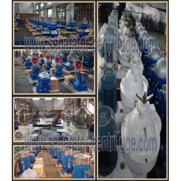 China Solid Separation Oil Centrifugal Machine / Module Type HFO ...