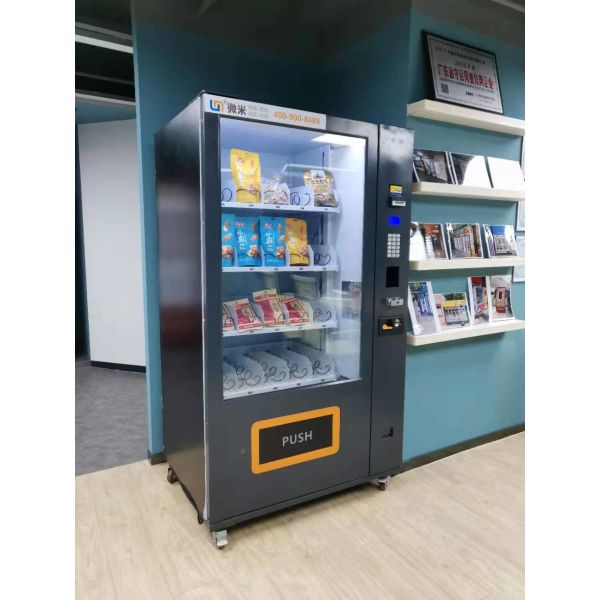 China Snack Drink custom Vending Machines Philippines Malaysia Vending ...