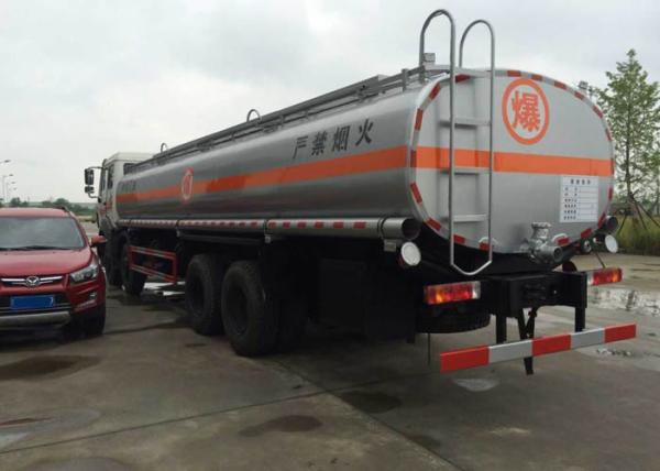 China Lubricating Oil Tank Truck 8X4 LHD Euro 2 336 HP Petroleum Tanker ...