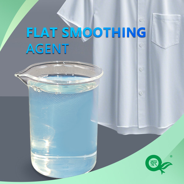 China Hydrophilic Flat Silicone Oil For Textile Smoothing Agent ...