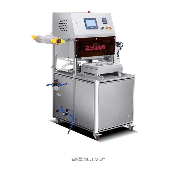 China 600Box/H Automatic MAP Machine Vacuum Tray Sealer Machine ...