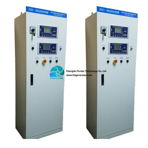 China Hydroelectric Generator Hydro Turbine Parts Automatic Control ...