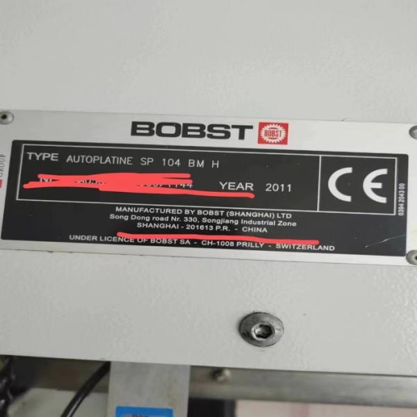 China BOBST AUTOPLATINE SP 104 BM H Automatic Die Cutting And Foil ...
