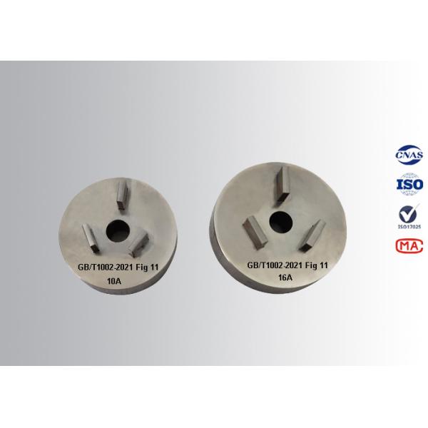 China GB/T1002-2021 Single Phase Plug Socket Tester contact Gauge ...