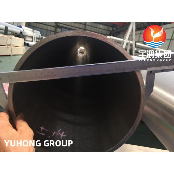 China ASTM B165 UNS N04400 Monel 400 Nickel Alloy Seamless Tube - China ...